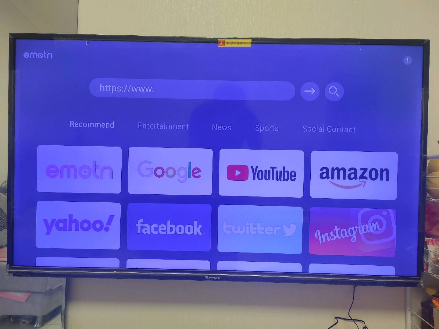 Emotn Browser - Station M3 - StationPC社区