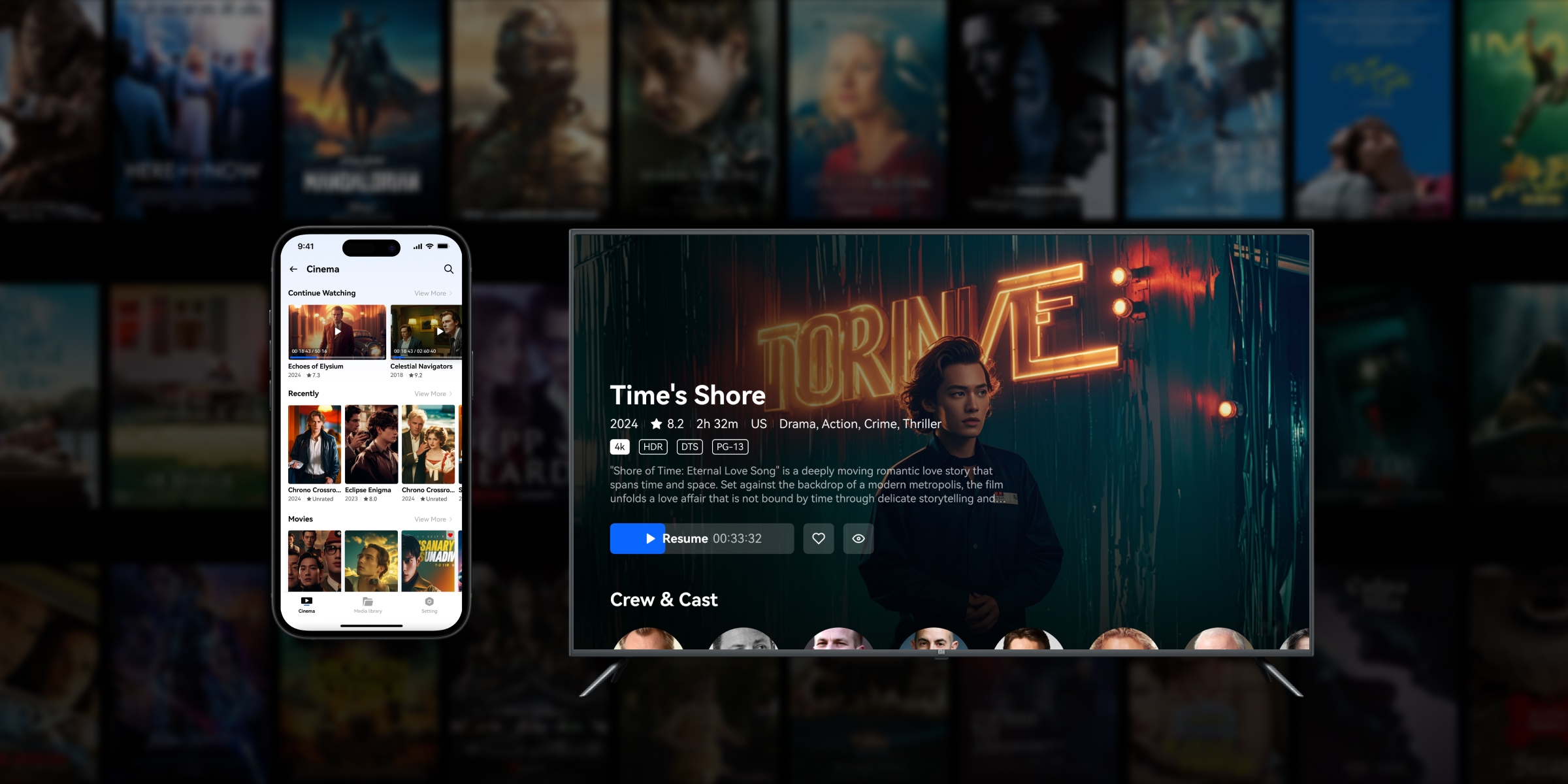 StationPC - 让娱乐更极致、让创造更自由